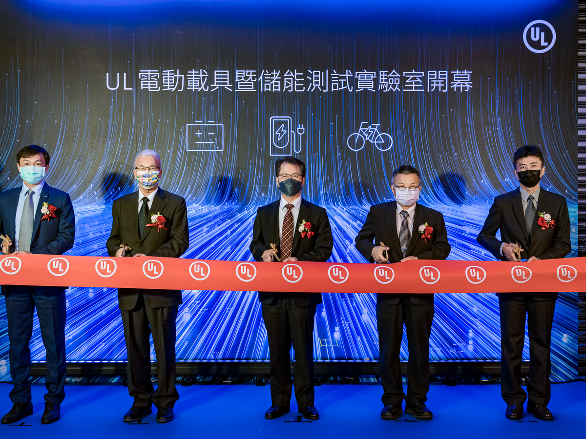 UL Solutions Opens E-Mobility and Energy Laboratory in Taiwan | UL ...