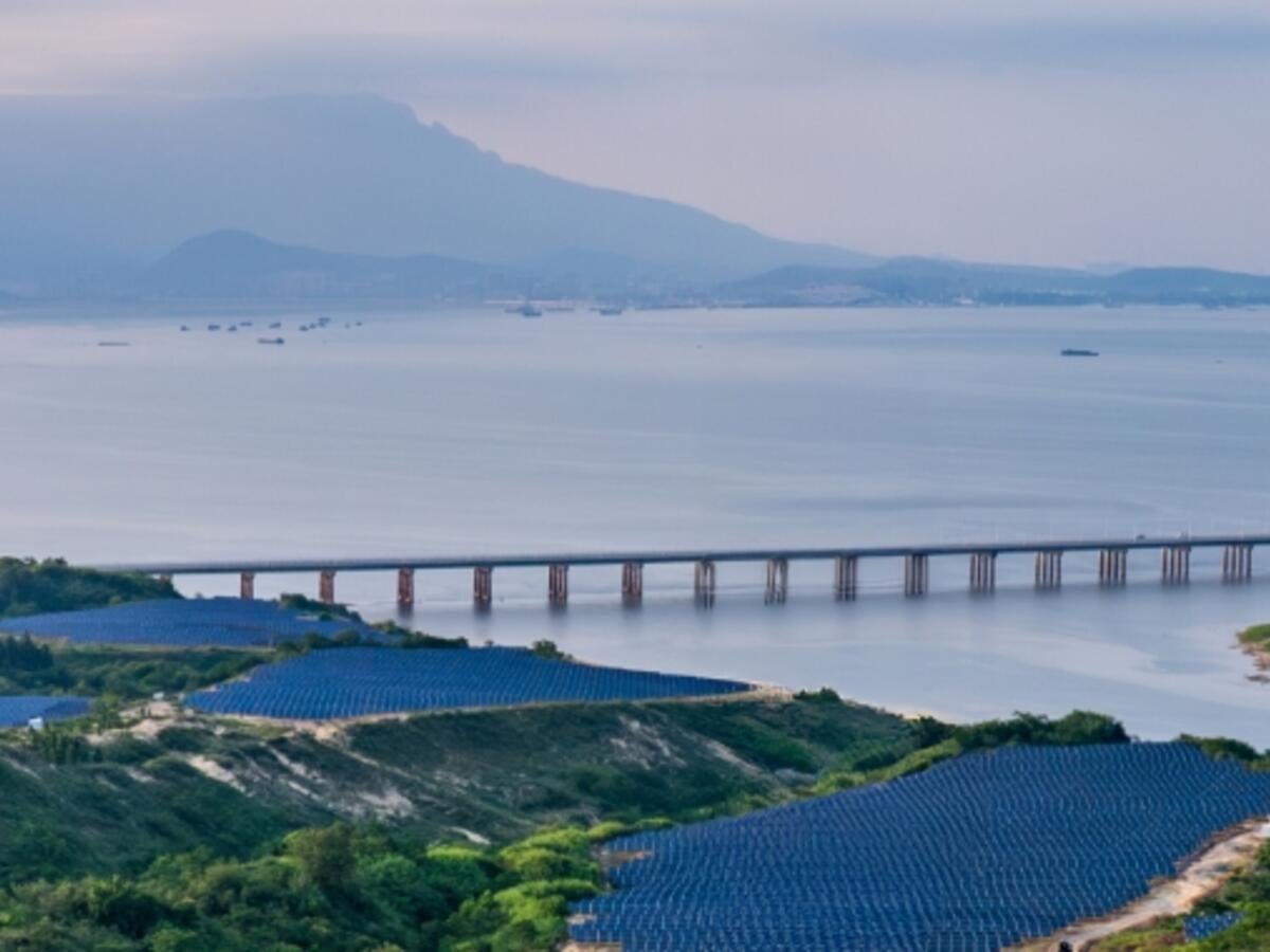 Advancing the Energy Transition
